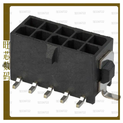 4-794636-0【CONN HEADER SMD 10POS 3MM】