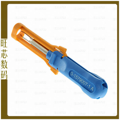 1579007-1【TOOL HAND EXTRACTION JPT SERIES】