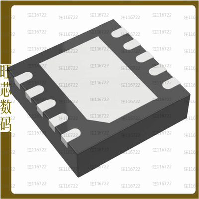 LTC2854CDD#TRPBF【IC TRANSCEIVER HALF 1/1 10DFN】