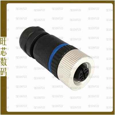 PXPPAM12FBF05ASTPG9【CONN PLUG FMALE 5POS GOLD SCREW】