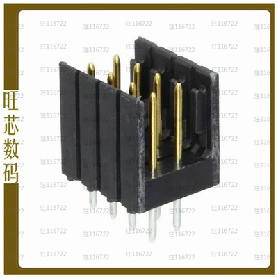 826469-4【CONN HEADER VERT 8POS 2.54MM】