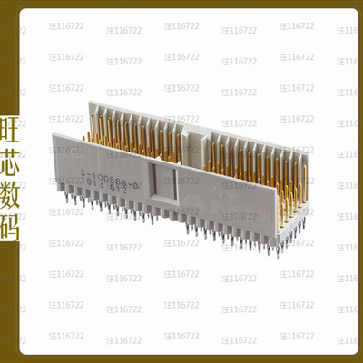 3-100668-0【CONN HEADER 154POS 2MM PRESS-FIT】