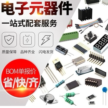 全新正品现货 P45N02LDG TO-252 N MOS场效应 32A 25V