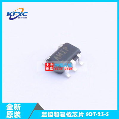 MAX40200AUK+T 丝印AMIP SOT23 电路监控和复位芯片IC提供BOM配单