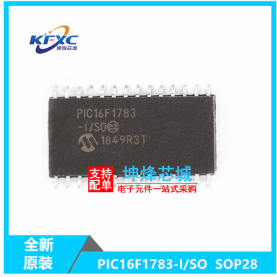 PIC16F1783-I/SO全新现货