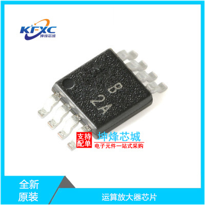 OP1177ARZ全新现货芯片