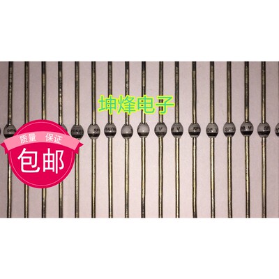 可直拍 SF5408 SF5408V SOD-64 3A 1000V 全新原装进口