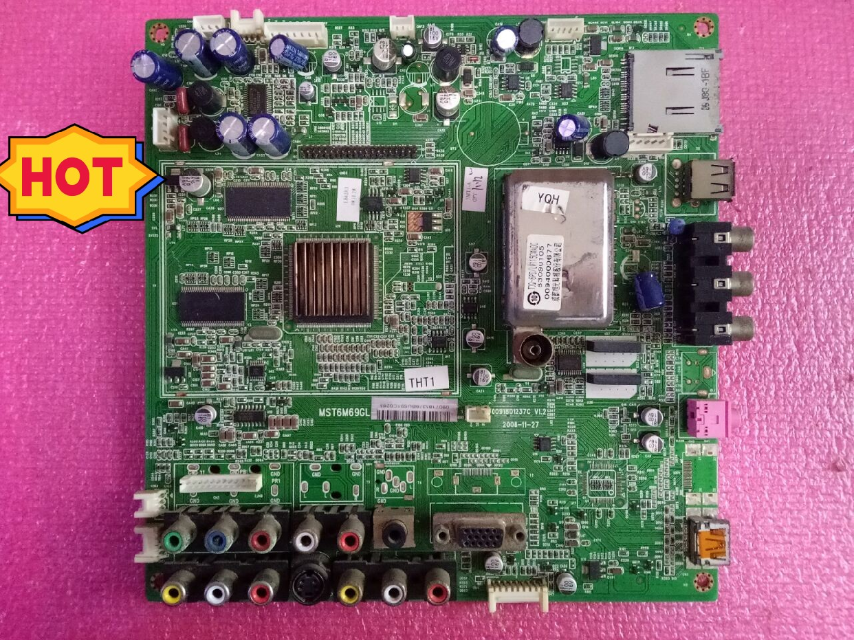 原装冠捷AOC 70U2 70PUF6894/T3灯条 CEJJ-LB700Z-7S1P-M3030-A-3_虎窝淘