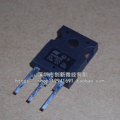 34NM60N场效应管盛库直插