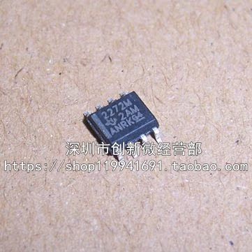 TLC2272 2272C 2272M TLC2272MDR SOP8 全新运算放大器芯片 贴片
