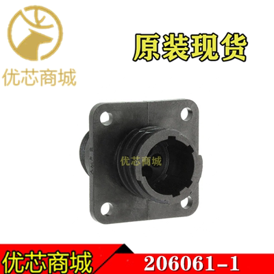 TE/AMP泰科连接器 206061-1 圆形连接器 原装接插件 现货