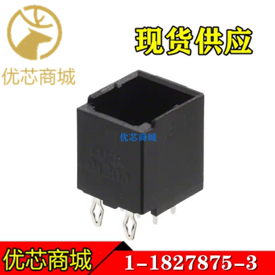 TE/AMP泰科连接器 1-1827875-3 插座针座6Pin 间距2.5mm 原装现货