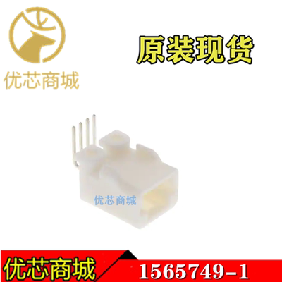 TE/AMP泰科连接器 1565749-1 插座针座4Pin 间距2.2mm 弯针 现货