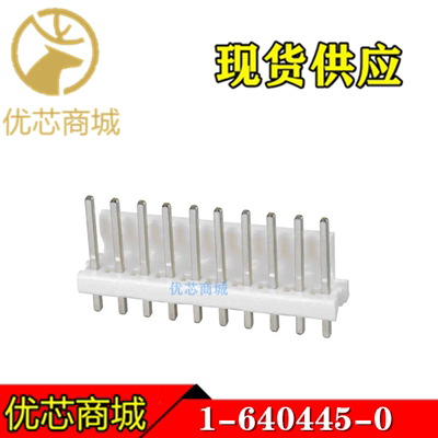 TE/AMP泰科连接器 1-640445-0 插座针座10P 间距3.96mm 原装现货