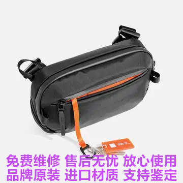 AerDaySling4防水多功能胸包