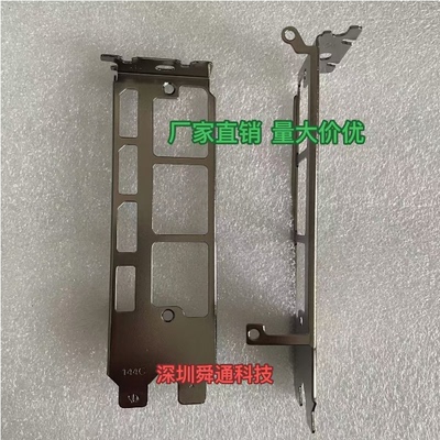 英伟达4090显卡挡板挡片量大价优