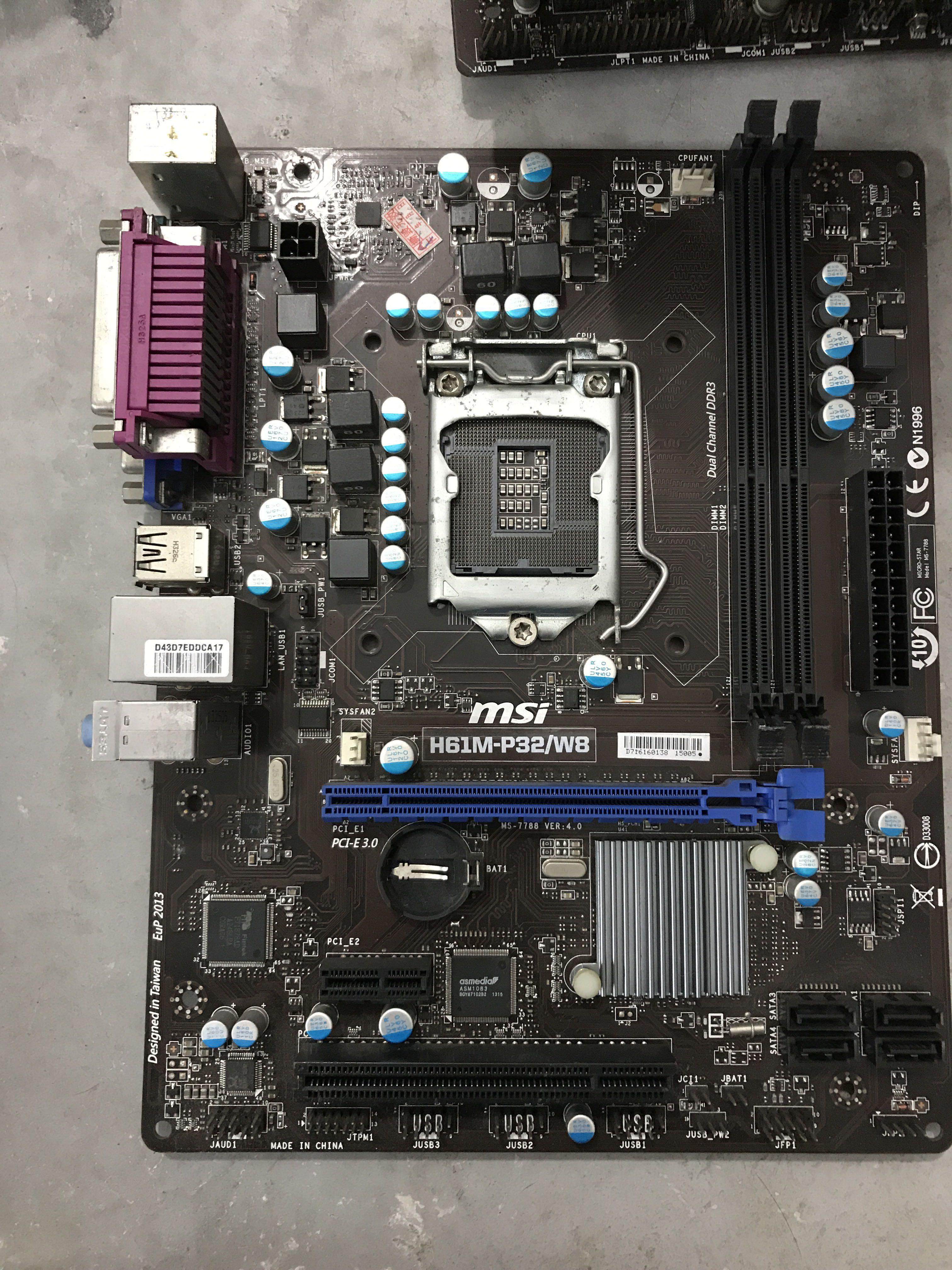 全新微星 h61m-p32/w8挡板档片定做微星主板档板机箱挡板挡片_虎窝淘