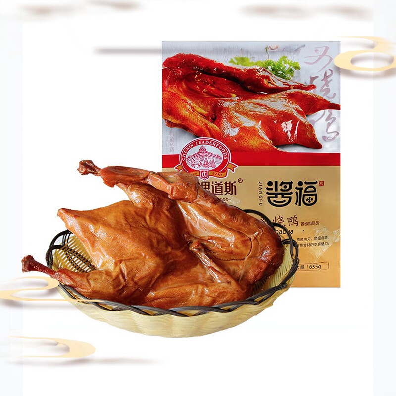 秋林里道斯叉烧鸭五香烤鸭酱板鸭 休闲零食卤味熟食真空655克