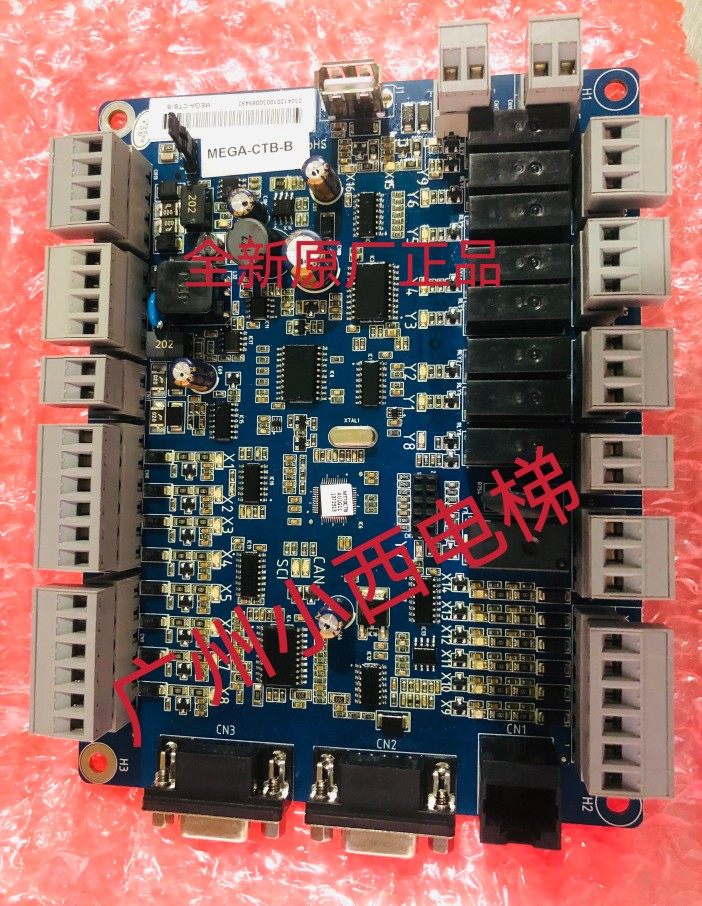 【昌胜电子】BD9270F液晶背光控制芯片 SOP-24_虎窝淘