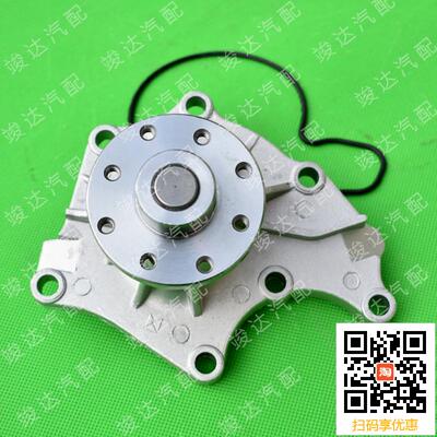 竣达汽配适用于江铃98款庆铃100P货车宝典4JB1发动机老款水泵总成