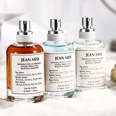 慵懒周末温暖壁炉香水女士持久淡香留香学生平价小众品牌清新少女