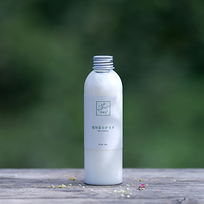 植物蛋白护发素天然柔顺改善毛糙顺滑润发纯简植物