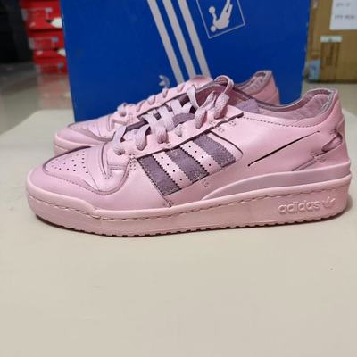 Adidas/阿迪达斯三叶草FORUM 84新款男女板鞋休闲鞋 FY8277