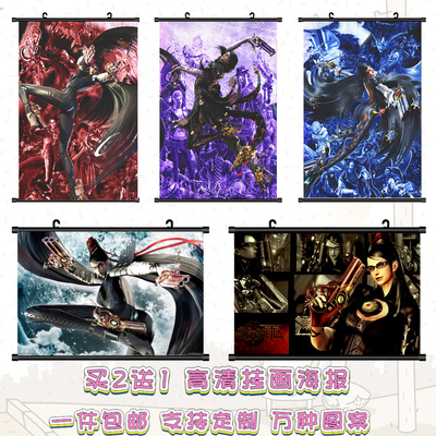 Bayonetta海报挂画高清二次元