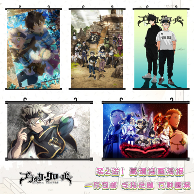 黑色动漫挂画周边