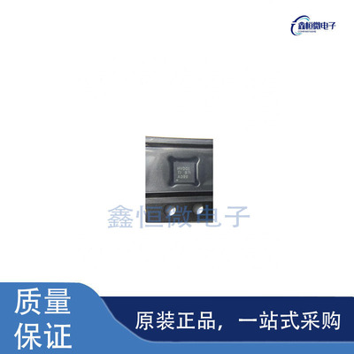 全新原装SN65HVD01DRCR 丝印HVD01 SON-10 RS-485/RS-422收发器
