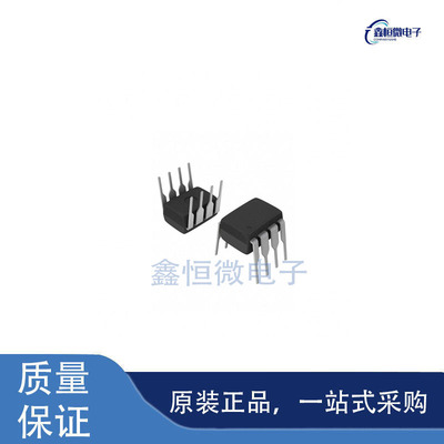 全新原装AD847JNZ 封装DIP-8 运算放大器芯片