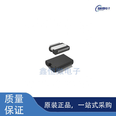 全新原装MC33886PVWR2 封装HSOP-20  有刷直流电机驱动芯片