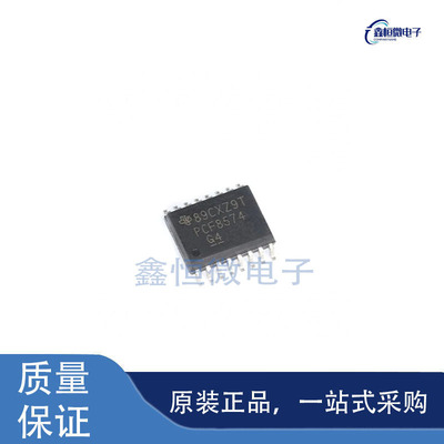 全新原装PCF8574ADWR 封装SOIC-16 I/O扩展器芯片