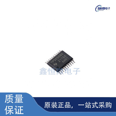 全新原装TPS65580PWPR 封装HTSSOP-20 降压型DC-DC电源芯片