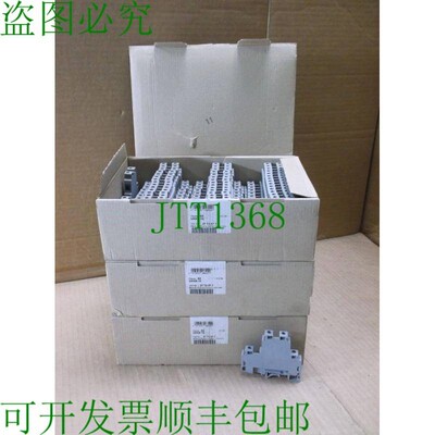 原装供应数量 50 UKKB 10 Phoenix Contact 盒端子排 2772077