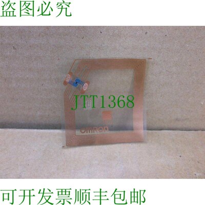 原装供应V720S-D13P02 RFID读写器 V720SD13P02