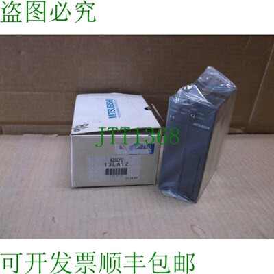 原装供应A2SCPU 三菱 PLC 盒内 CPU 卡模块