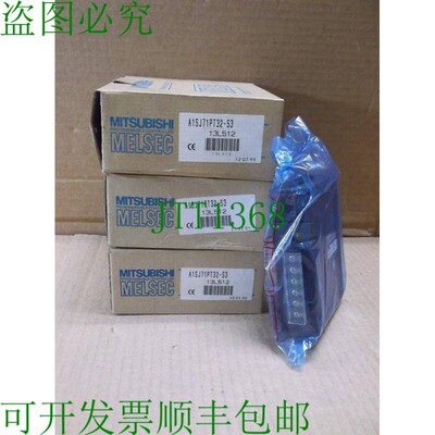 原装供应A1SJ71PT32-S3 三菱PLC Box Melsec红色新品/Mini-S3卡