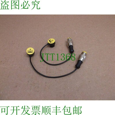 原装供应70640 Banner 演示光电传感器 T8AP6D50Q5