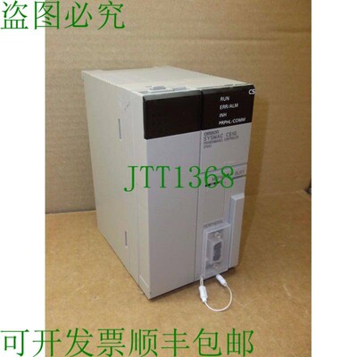 原装供应CS1G-CPU42-E PLC 演示 CPU CS1GCPU42E