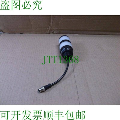 原装供应29733 TL50 LED TL50GGQP