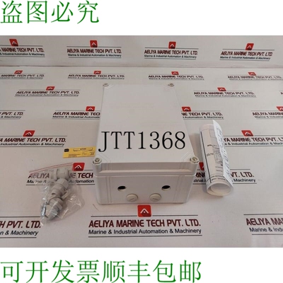 原装供应挪威之光 1109005 交流 250V 50/60Hz 41053