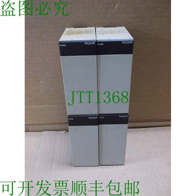 原装供应C200HW-PA204R  Plc 粮油营养电动 C200HWPA204R
