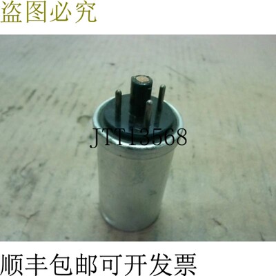 原装供应Cornell Dubilier 2-64 铝制静电冷凝器 4-PIN 基础 - 新