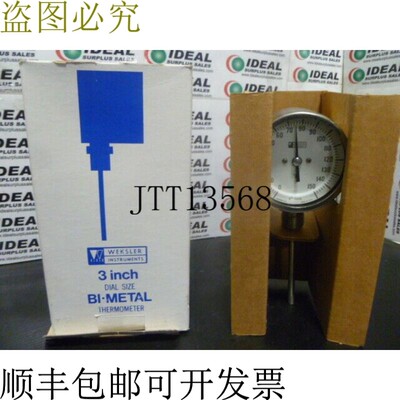 原装供应Eksler Instruments BIMETAL