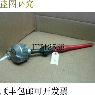 原装供应瓦特隆 RT1099301