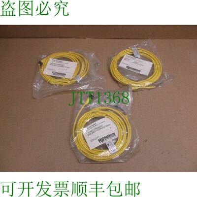 原装供应80258-A Brad Harrison 盒 M12 4M 3-P 电缆 803000A09M0