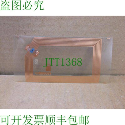 原装供应V720S-D13P01 演示 Rfid 读写嵌体 V720SD13P01