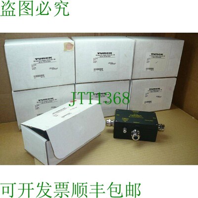 原装供应SPTT1 图尔克 Euro-几乎 IN Box Interlinkbt 站巴士 U01