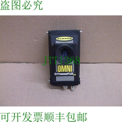 原装供应P4OBR Presenceplus P4 Omni 视觉传感器 P40BR